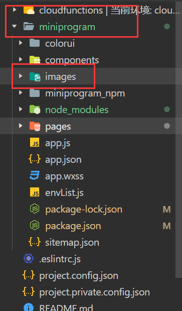 小程序引入图片报错_小程序引用网络图片地址 报错怎么办-CSDN博客