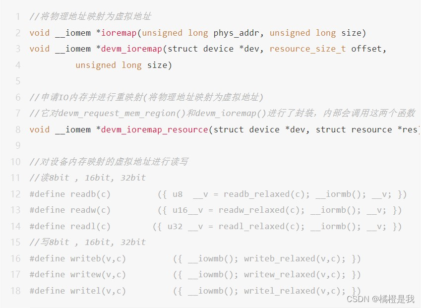 Linux I/O内存访问ioremap（内核如何通过内存地址访问个IIC,SPII控制器的寄存器或外部内存总线上的设备？）_ioremap会 ...