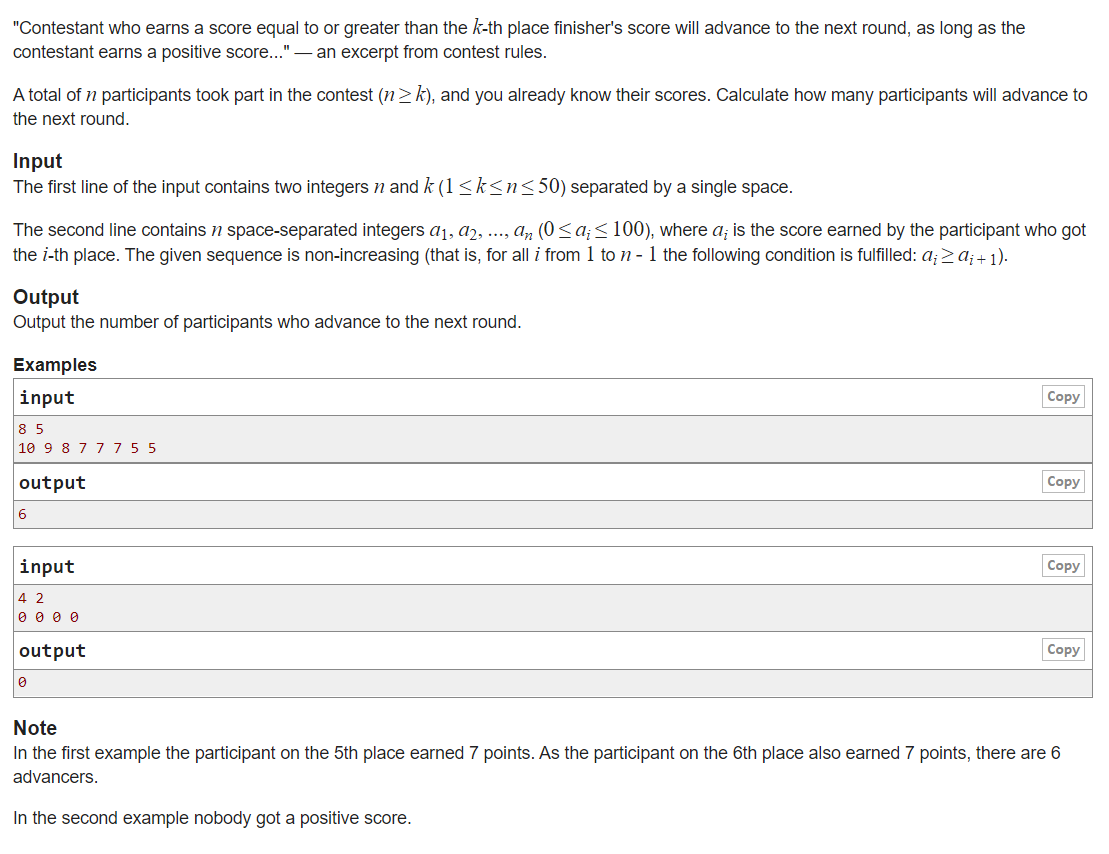 Explicación detallada de las funciones get y getline en C ...