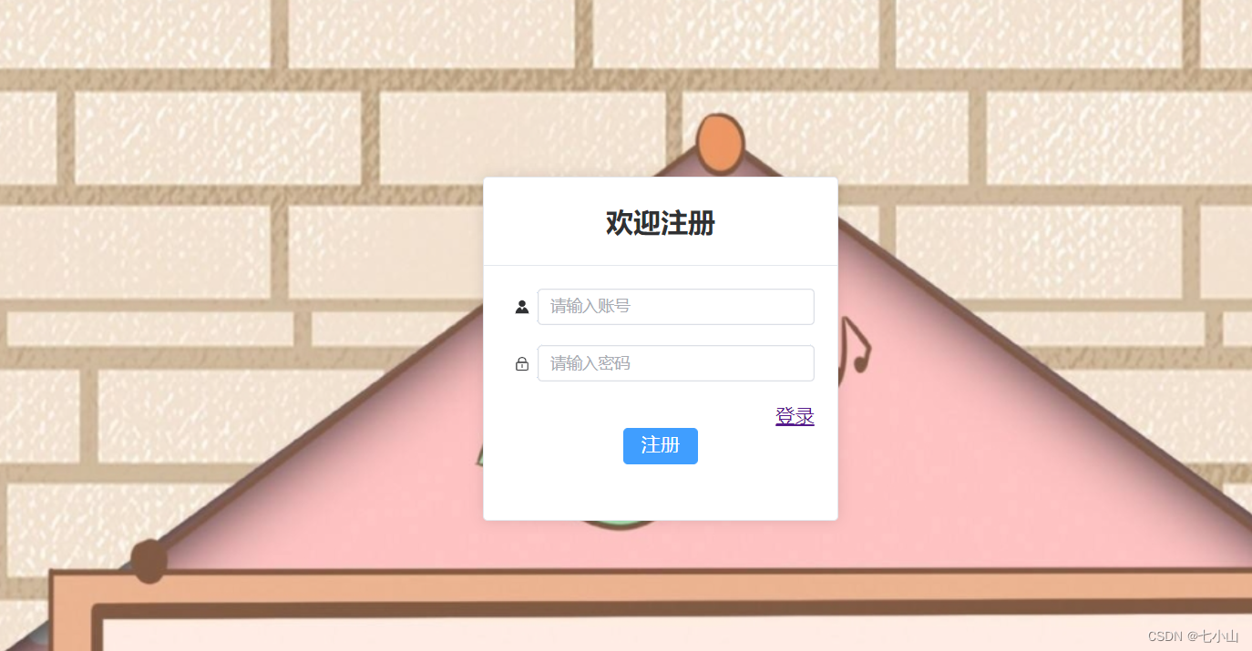 vue3+ts+node个人博客系统（二）_vue3 ts node-CSDN博客