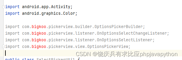 无法下载导入插件Android-PickerView bigkoo.pickerview_android-pickerview 无法引入-CSDN博客