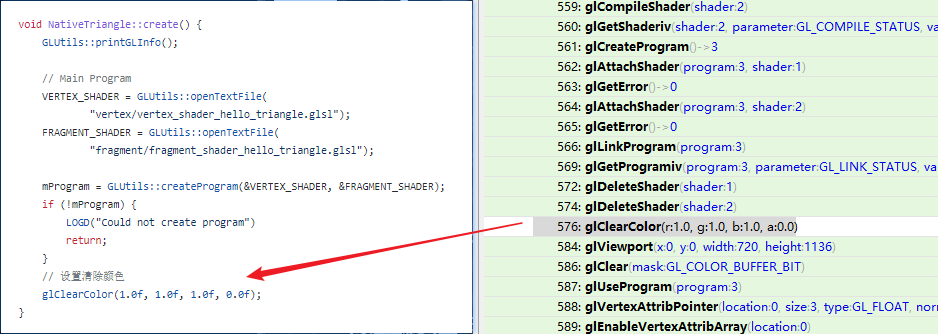 【我的OpenGL学习进阶之旅】【强烈推荐】一款强大的 Android OpenGL ES 调试工具 GAPID并展示【实战操作演练】一步一步看如何使用GAPID调试工具-CSDN博客