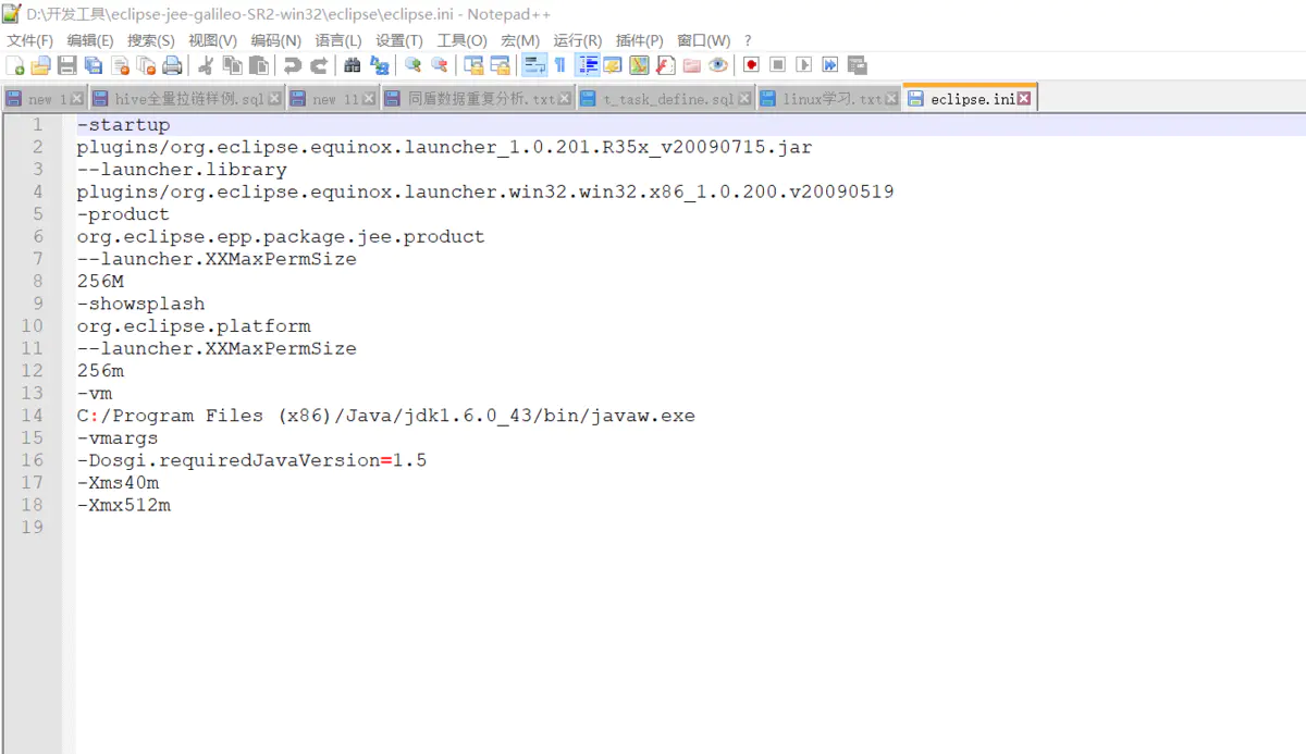eclipse安装Amateras UML踩坑(到最后一步点finish未响应，看到关于eclipse版本的要求。转载)_eclipse amateras-CSDN博客