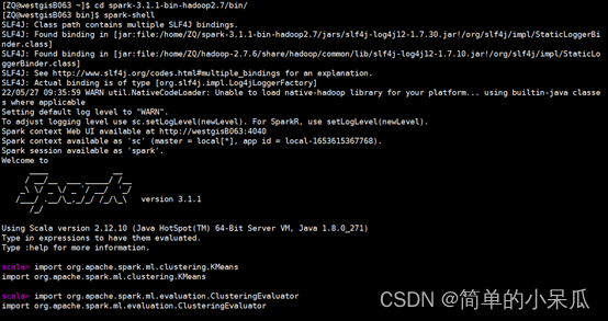 用spark Mllib进行数据挖掘基于spark Ml的数据挖掘 Csdn博客