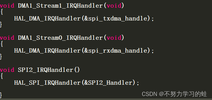Stm32 H7 配置spianddma小结 Stm32h750 Spi Dma Csdn博客