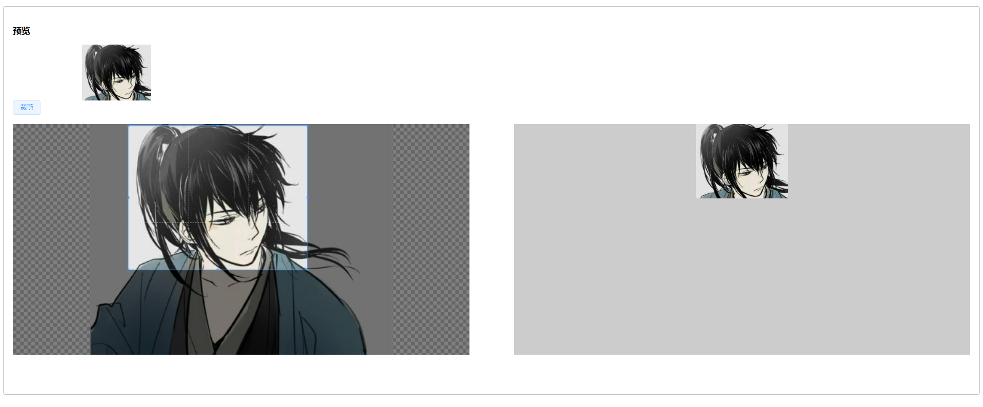 在Vue3中使用cropperjs进行图片的裁剪_vue3 图片裁剪-CSDN博客