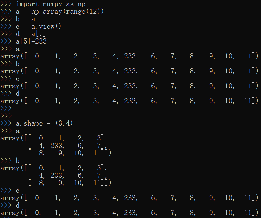 【Python】numpy——数组array_numpy array-CSDN博客