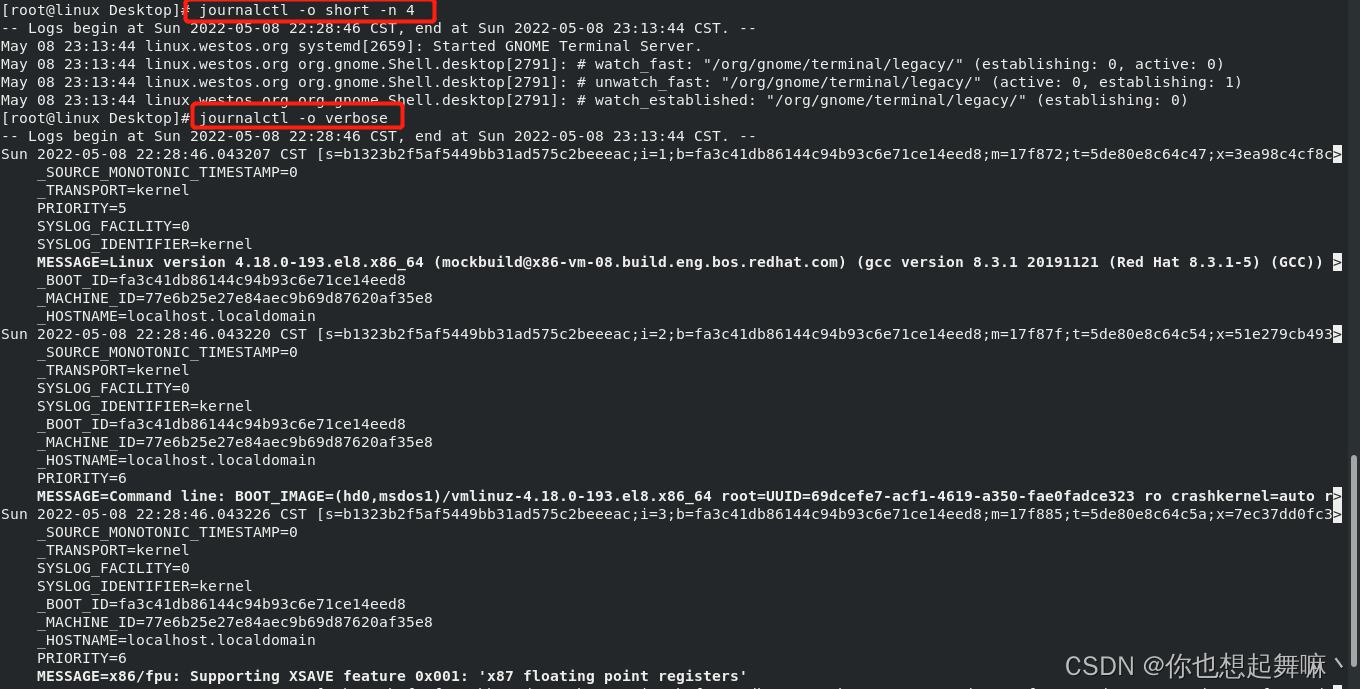Linux系统中的日志管理_systemd log-CSDN博客