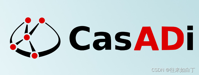 【工具】casadi在win10+vs2019下的部署和调用ipopt求解器_ipopt和casadi-CSDN博客