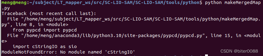 LT-mapper，LT-SLAM代码运行与学习-CSDN博客
