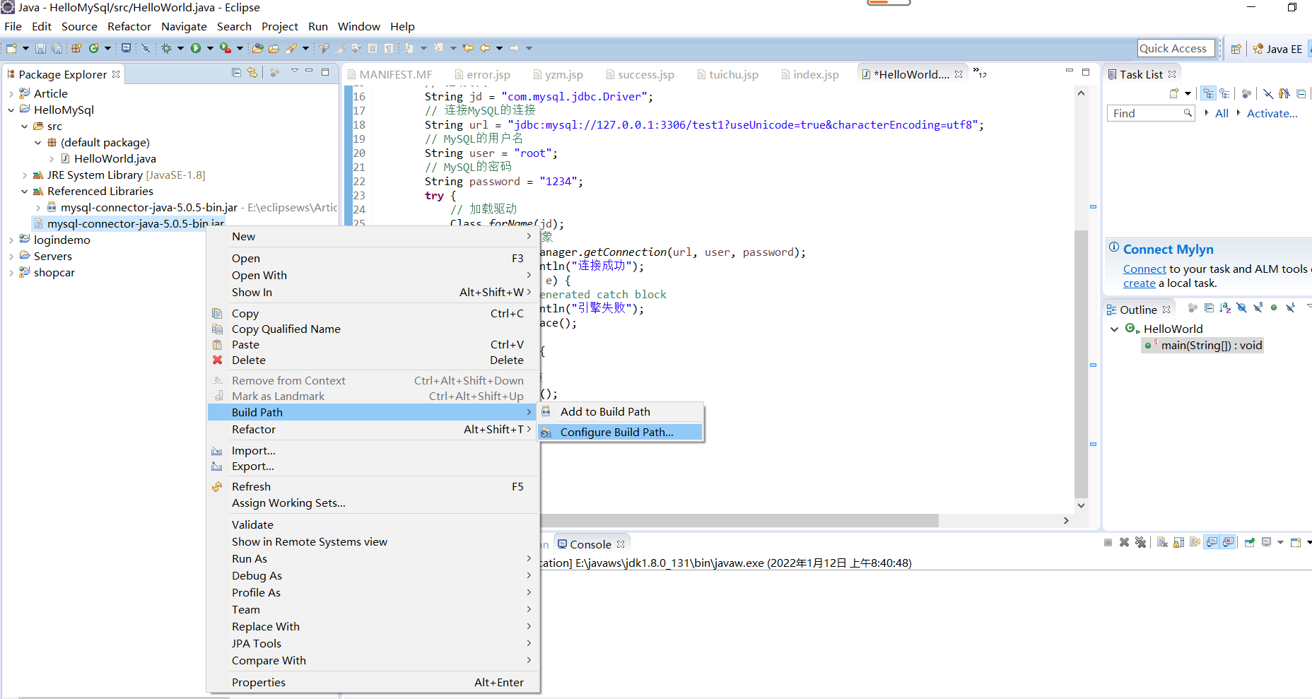 Javaee版eclipse连接mysql数据库的方法javaee连接mysql数据库总结 Csdn博客
