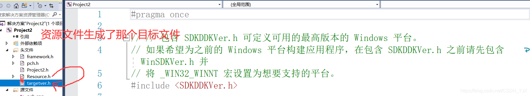win32学习历程（一）（持续更新）2021.8.12_win32怎么学-CSDN博客