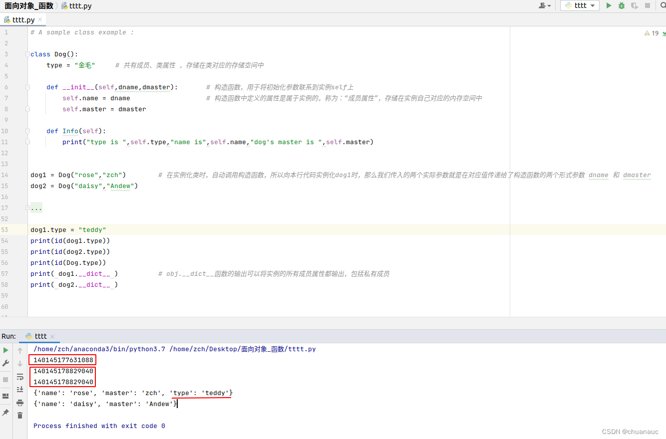 python面向对象OOP编程（一）-- 类的基本语法和使用_python oop教程-CSDN博客