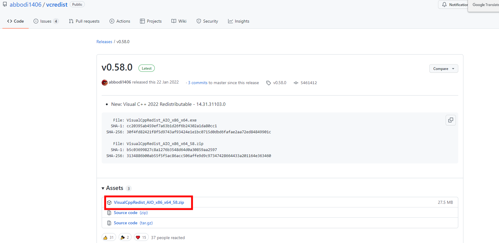 PaddleOCR-API服务端部署-windows版本_paddleocr api-CSDN博客