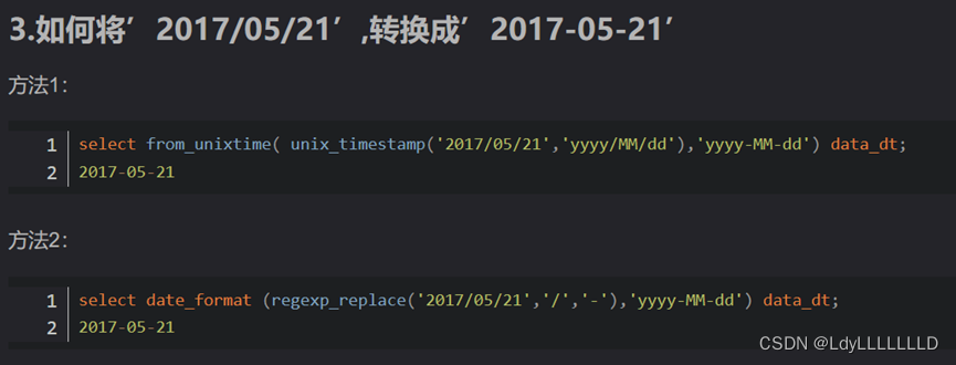 MySQL、HQL、impala、presto 的语法常见区别（持续更新中）_presto collect_list-CSDN博客