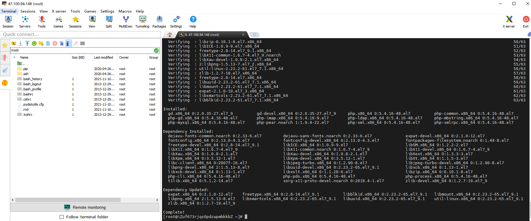 搭建LAMP环境_-bash: yum -y install php php-mysql gd php-gd gd-d-CSDN博客