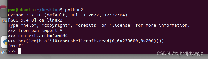 pwn——沙箱机制_pwn sandbox-CSDN博客
