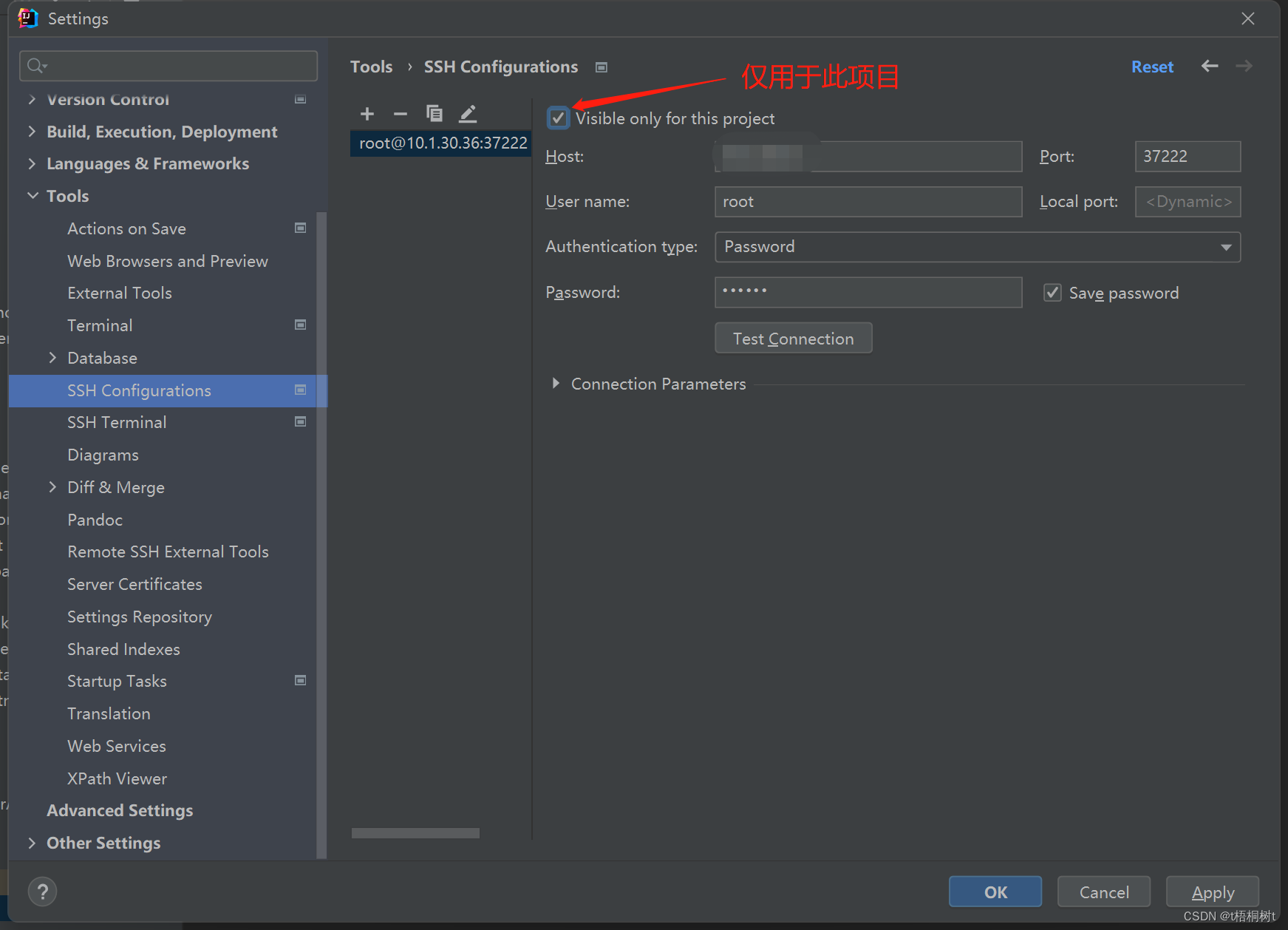 Idea配置sftpssh非常方便的部署以及定位错误日志idea没有ssh Configurations Csdn博客 
