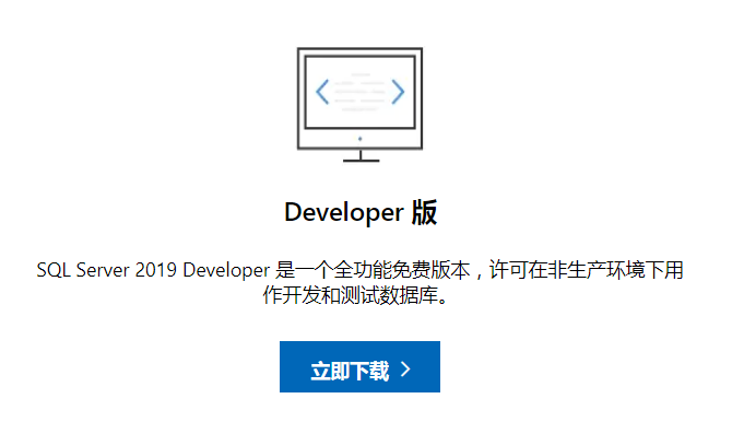 c++在visual studio中环境设置+SQL Server下载_用microvisual studio下载sql server-CSDN博客
