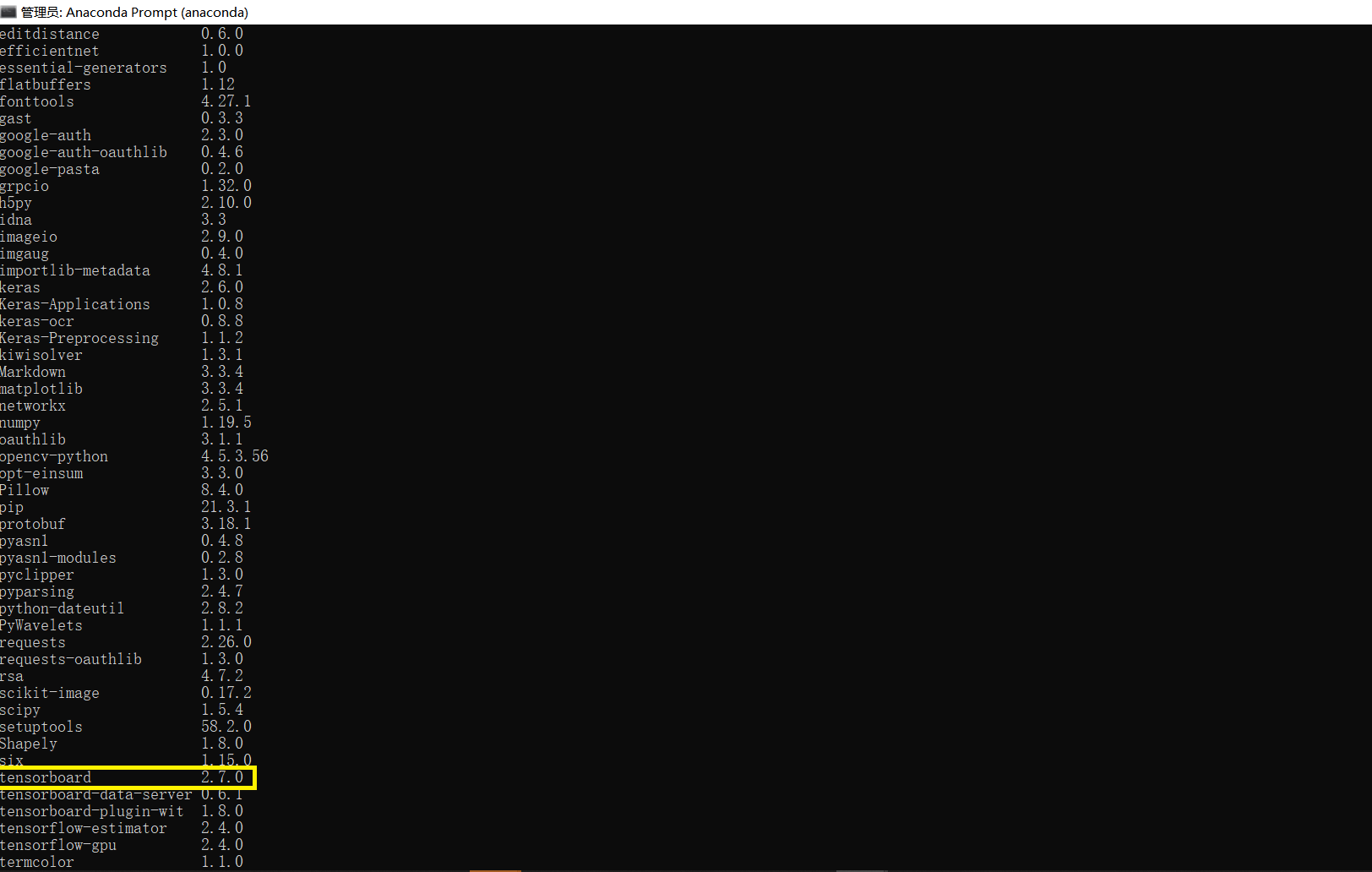TensorBoard详解之安装使用和代码介绍_tensorboard安装-CSDN博客