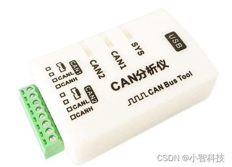 USBCAN适配器Linux下socketcan驱动安装_usbcan驱动-CSDN博客