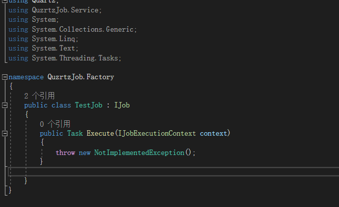 Net6中使用Quartz调度-CSDN博客