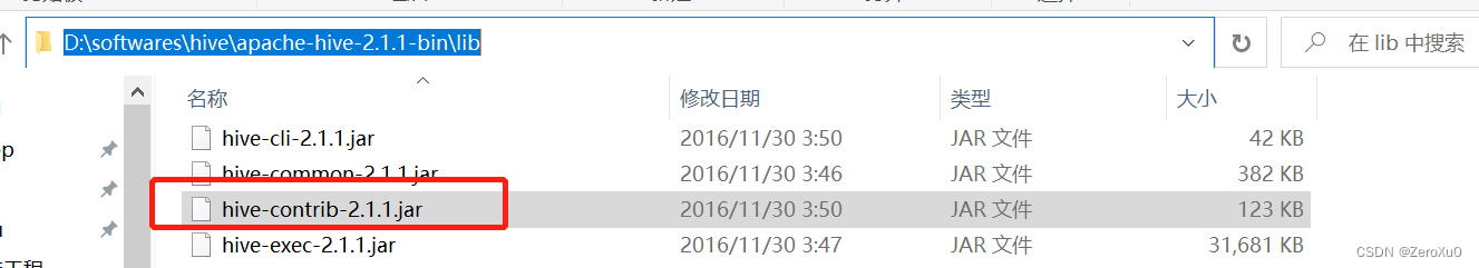 Spark 和 hive 如何使用外部jar包中自定义函数UDF、UDAF、UDTF_spark客户端可以加载udf包吗?-CSDN博客