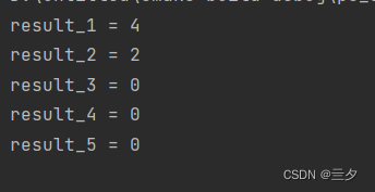 C语言字符操作函数合集（功能+案例 万字总结）_c语言字符函数-CSDN博客