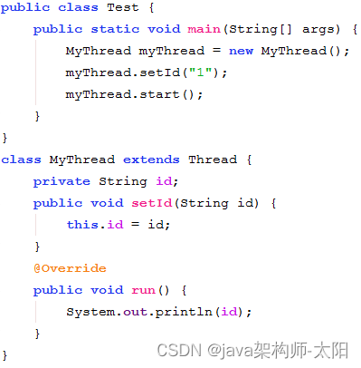 java多线程,主线程怎么给子线程传递参数_java主线程传递参数给子线程-CSDN博客