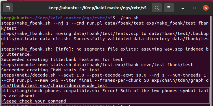 语音识别：在Kaldi上使用CVTE模型-已训练好的开源中文ASR模型-CSDN博客