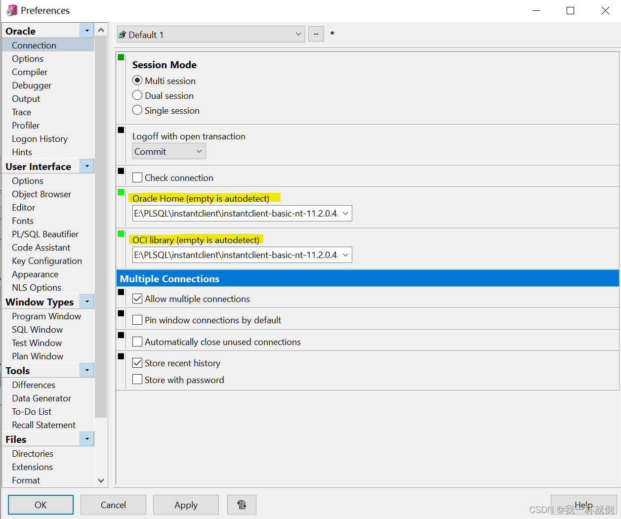 PLSQL-Developer ORA-12154：could not resolve the connect identifier specified解决办法-CSDN博客