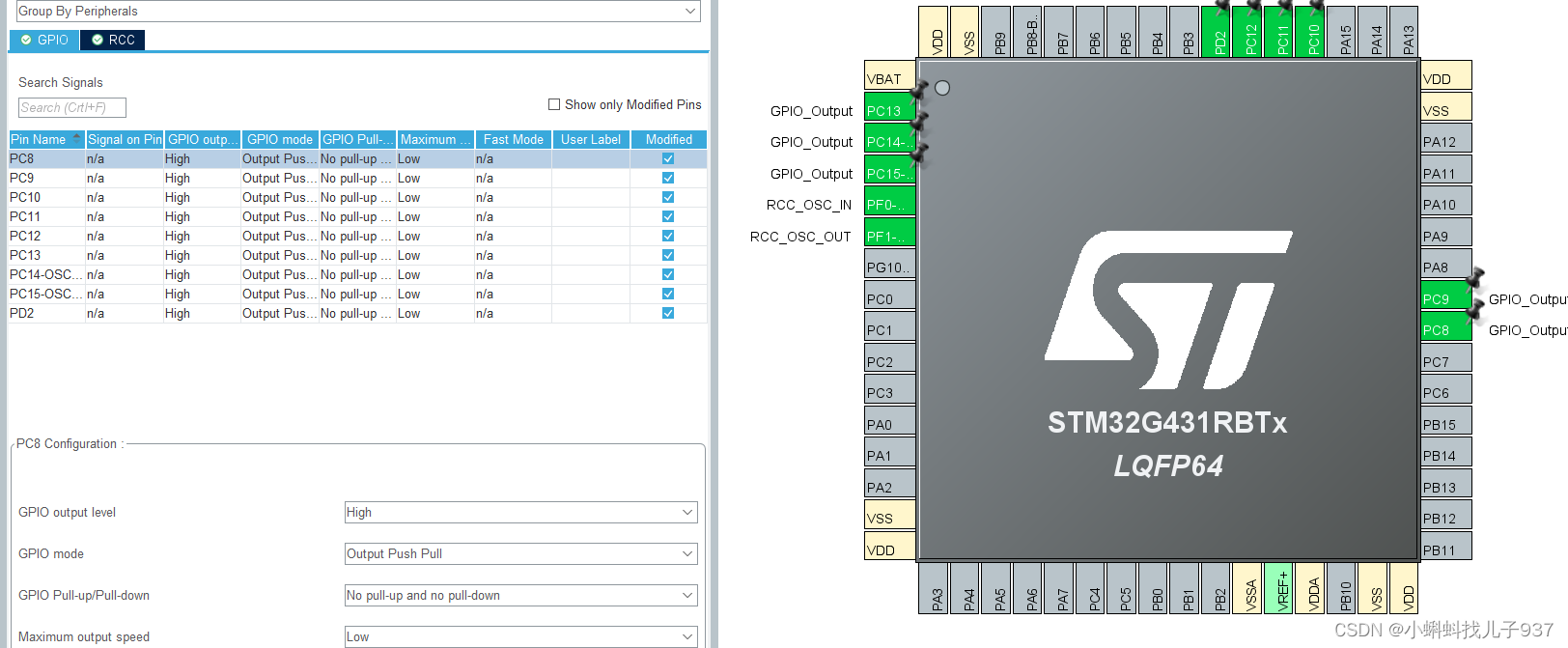 蓝桥杯嵌入式4LCD学习笔记_蓝桥杯的lcd是什么通信-CSDN博客