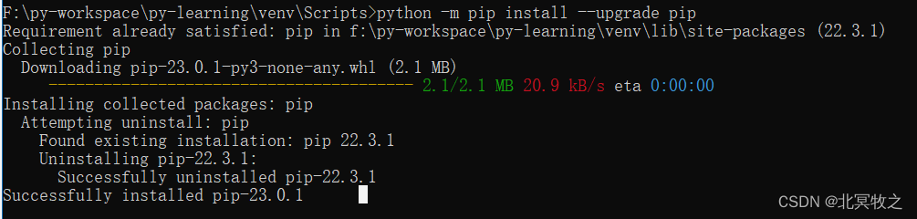 Python demjson error In Demjson Setup Command Use 2to3 Is Invalid