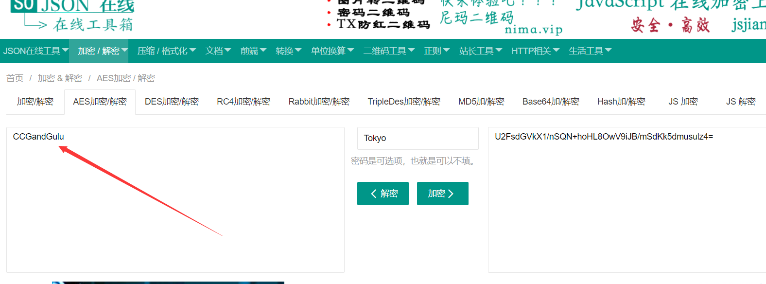 BUUCTF-MRCTF2020_[mrctf2020]小o的考研复试-CSDN博客