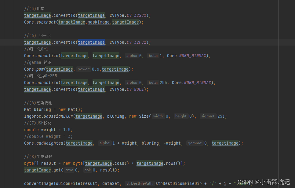 dcm中的DSA算法_怎么开发实现 dsa 成像-CSDN博客