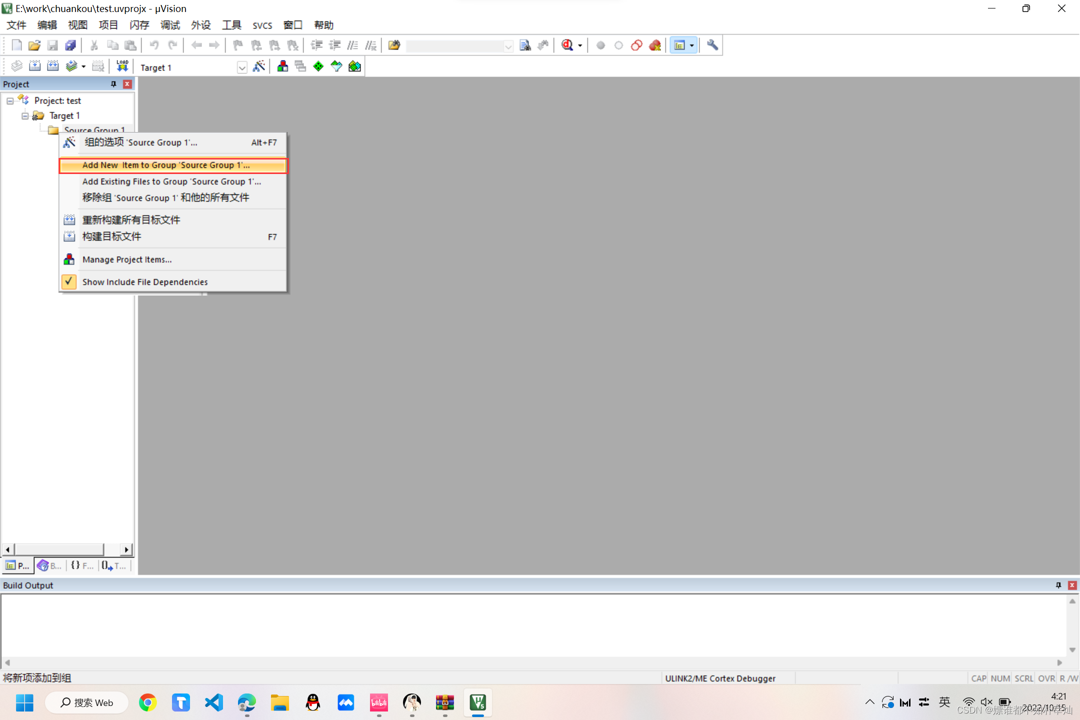 基于STM32F103C8的串口通信 hello windows_stm32f103c8的通信接口-CSDN博客
