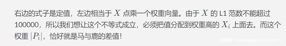 CTF 中如何欺骗 AI_ctf nlp-CSDN博客