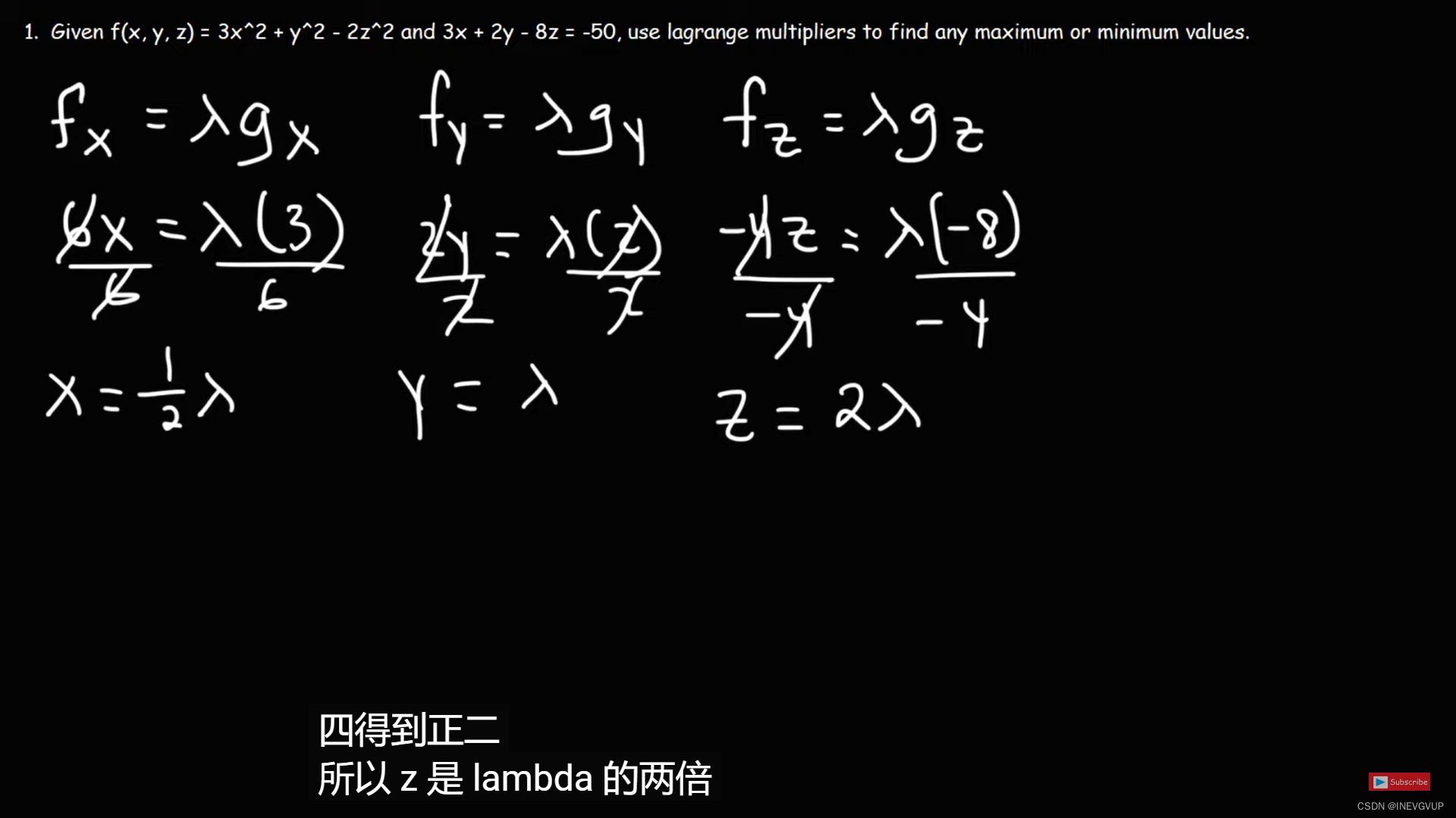 拉格朗日乘子法(Lagrange Multipliers)学习笔记-CSDN博客