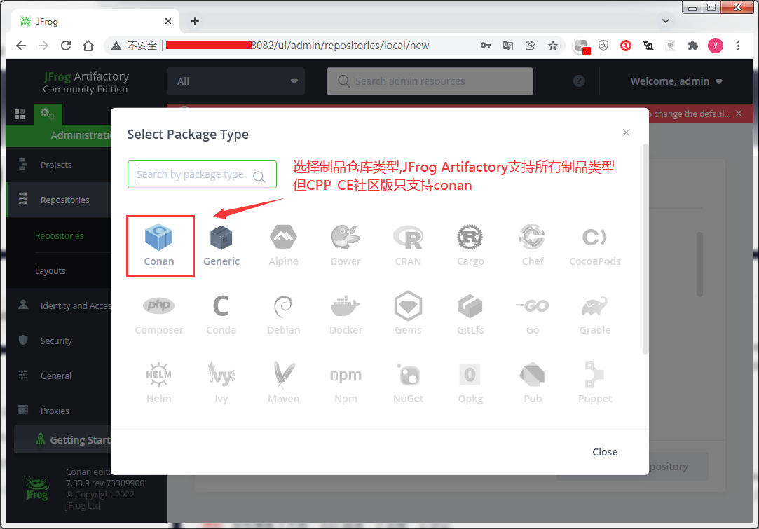conan入门(一):conan 及 JFrog Artifactory 安装-CSDN博客