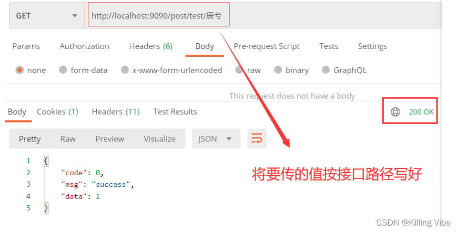 Pathvariable注解的用法和作用(demo详解) Csdn博客