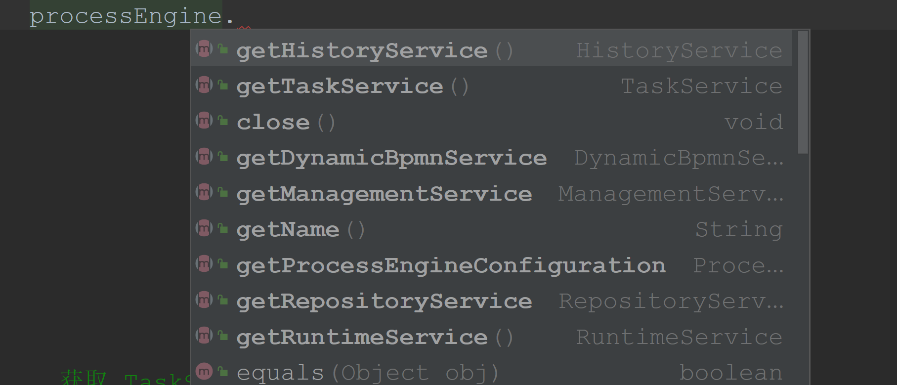 Activiti7的api查询（实时更新）_activiti api文档-CSDN博客