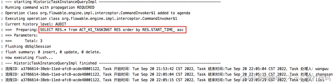 FLOWABLE打印底层sql_flowable 打印sql-CSDN博客