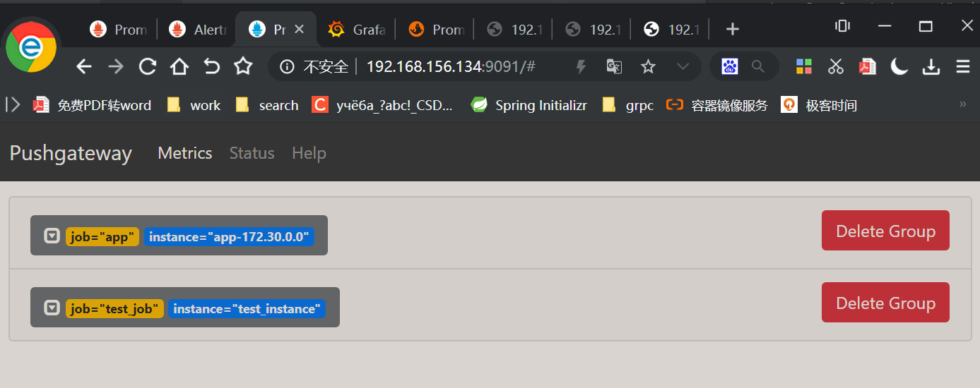 Pushgateway（2）自定义数据推送到pushgateway及推送数据的注意事项_pushgateway 推送数据-CSDN博客