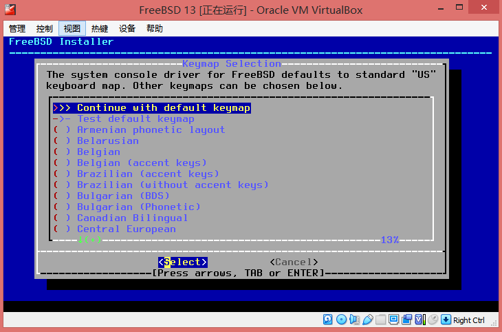 安装 FreeBSD-13.0-RELEASE-amd64_freebsd安装图形界面-CSDN博客