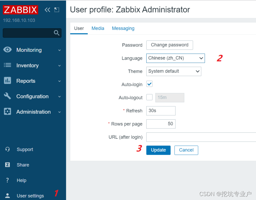 Zabbix5.0 LTS+PHP7.4.30+Nginx-1.21.6编译安装+mysql rpm安装教程_zabbix部署php 7.4.32编译安装-CSDN博客