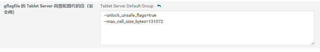 CDH6.3.0 报错汇总_9 datanodes are required for the erasure coding po-CSDN博客
