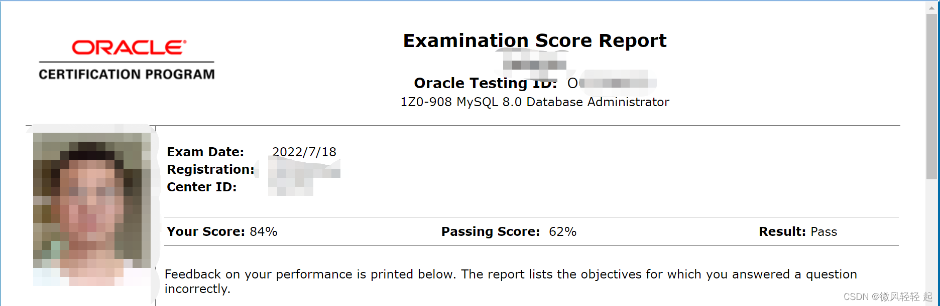MySQL8 OCP 证书_mysql ocp-CSDN博客