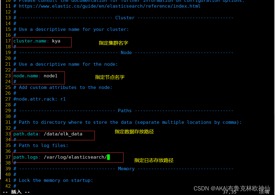 ELK日志分析（二）之ELK搭建部署_elk8.9部署-CSDN博客