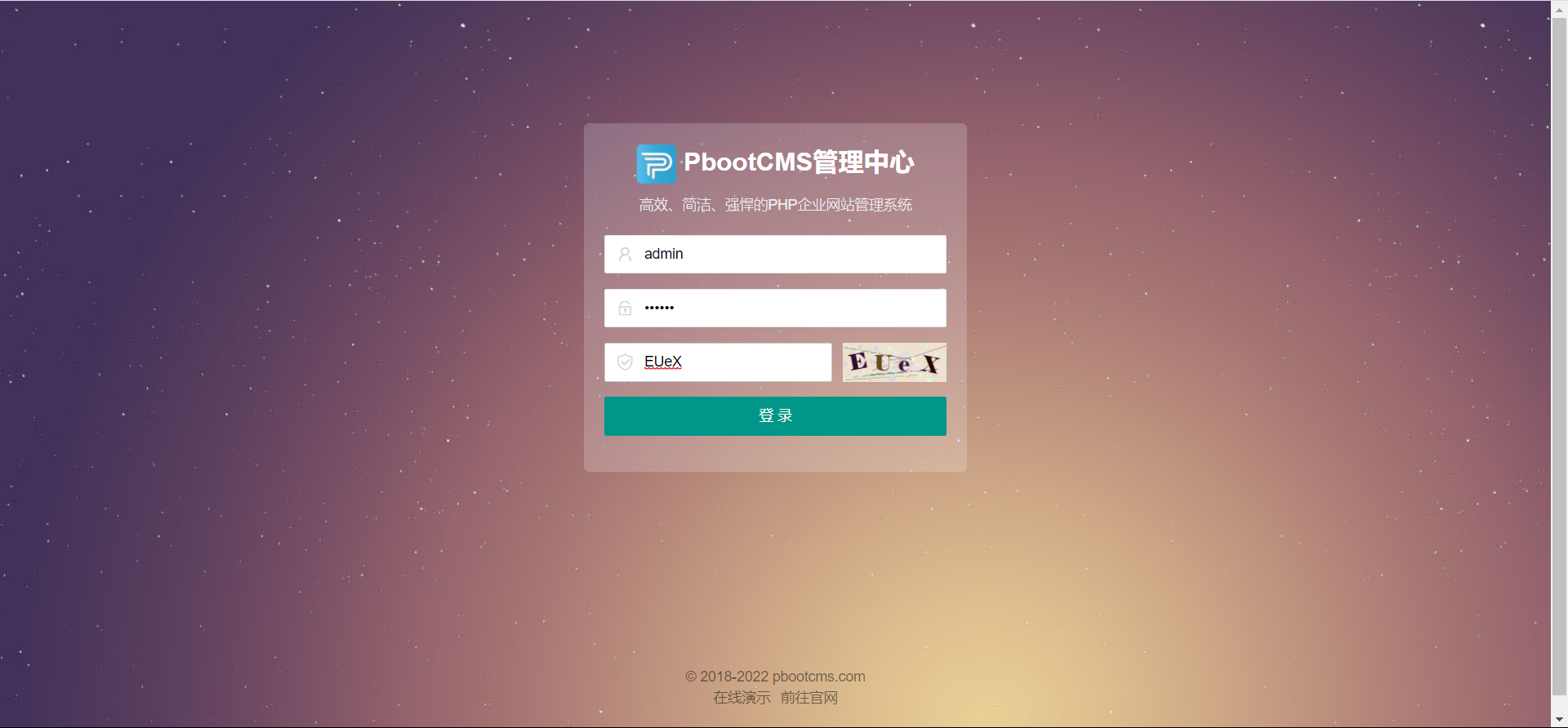 PHPstudy使用教程_pbootcms phpstudy 域名-CSDN博客