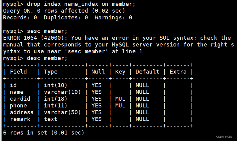 Mysql数据库之索引mysql对前四个字符创建索引 Csdn博客